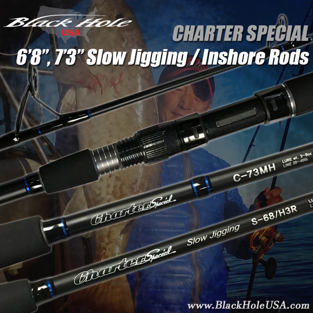 Black Hole Charter Special C-68/H3R Slow Pitch Rod - Jersey Hooker